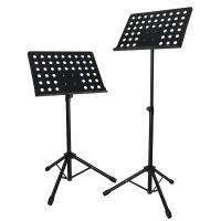 China Reinforced Large Music Stand , Metal Music Stand Anti Glare Stable for Sitting Standing for sale