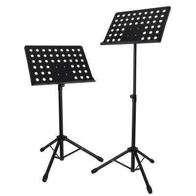 China Reinforced Large Music Stand , Metal Music Stand Anti Glare Stable for Sitting Standing for sale