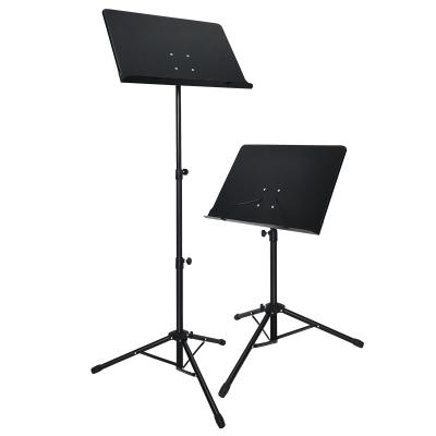 China Holeless Anti Glare Large Music Stand Professional Foldable Portable Music Stand for sale