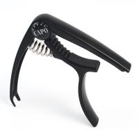 China Stylish 2 In 1 Guitar Capo Zinc Alloy Portable Guitar Accessory For Beginners Musicians for sale