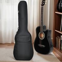 China 38 39 Inch Lightweight Oxford Guitar Bag Waterproof Acoustic Guitar Case Backpack for sale