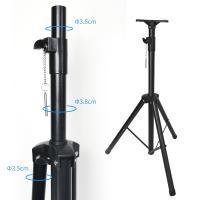 China Double Lock Musical Instrument Stand Anti Slip Rod Universal Audio Bracket For Home / Stage for sale