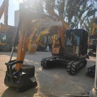 China Sany USED Excavator SY75C 0-2000 Working Hours Good condition for sale