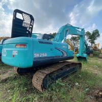 China 2018 Used Kobelco SK250 Excavator in Excellent Condition with Original Japan Pump for sale