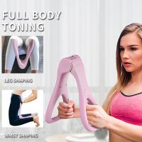 China Home Gym Workout Equipment ABS Thigh Master Toner Trimmer Button Leg Arm Chest Trainer for Slimming and Exercising for sale
