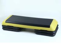 China High Quality Multi Functional Aerobic Stepper Workout Adjustable Gym Home Aerobic Step Platform for sale
