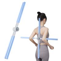 China Multifunctional Open Back Stick Dance Open Shoulder Beauty Back Body Stick Training Correction Correct Hunchback Yoga Stick for sale