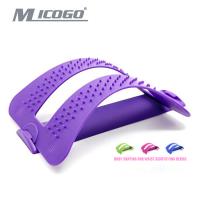 China Adjustable Lumbar Traction Back Stretcher Pilates Yoga Pain Relieve Back Stretch Massager for sale