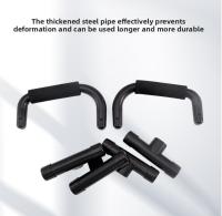 China Adjustable Push up bar Gym Exercise Equipment Fitness 1 Pair H Style Push up Bars Stands Custom for Floor Strength Training for sale