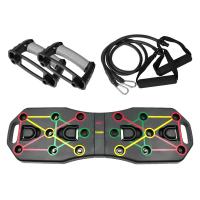 China Push up Board Fitness Home Gym Push up Board Smart Coubnting Fiber Texture  360 Smart Push up Board for sale