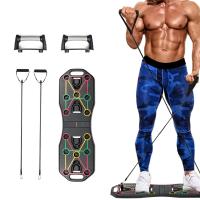 China Push up Board Fitness Home Gym Push up Board Smart Coubnting Fiber Texture  360 Smart Push up Board for sale
