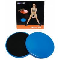 China Widely Used Superior Quality Sliding Gliding Discs Gliding Discs Sliders Fitness Workout Gliding Discs for sale