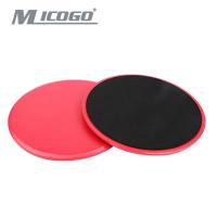 China 2PCS Sliding Slider Gliding Discs Indoor Exercise Plate Sliding Muscle Training Yoga Gliding for sale