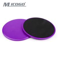 China 2PCS Sliding Slider Gliding Discs Indoor Exercise Plate Sliding Muscle Training Yoga Gliding for sale