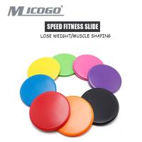 China 2PCS Sliding Slider Gliding Discs Indoor Exercise Plate Sliding Muscle Training Yoga Gliding for sale