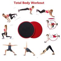 China Set of 2 Gliding Core Sliders for Improved Balance Abdominals Strengthening Fat Burning with Slider Discs for sale