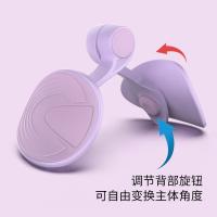 China Multifunctional Adjustable Muscle Trainer Triangular Stable Structure Hip Machine Made of Durable Plastic for sale