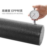 China Wholesale Customized Mini Yoga Foam Roller High-Density EPP Solid 30 45 60 90 cm Black Logo Massage Sports Entertainment Custom for sale
