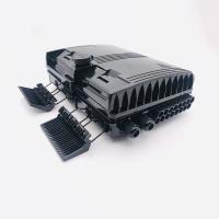 China FTTH IP65 Outdoor Optical ODF Distribution Frame 16 Port for sale