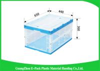 China Virgin PP Collapsible Plastic Storage Boxes With Lids  , Foldable Plastic Container Waterproof for sale