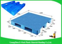 China Warehouse Logistics Heavy Duty Plastic Pallets Double Sides 1200 * 1000 * 170mm for sale