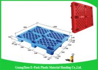 China Ventilated Nestable Plastic Pallets Food Grade 1200 * 800 * 140mmWith Nine Feet for sale
