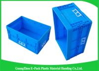 China 55L Supermarket Transport collapsible plastic storage bins / folding storage crates for sale