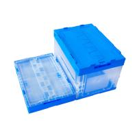 China 530*360 mm Collapsible Plastic Totes / Foldable Plastic Storage Bins for sale