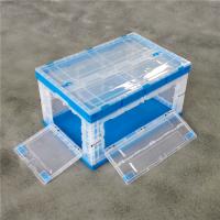 China Collapsible Foldable Plastic Box , Plastic Storage Containers Easy Taking for sale