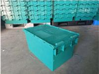 China Logistics Movable Plastic Attached Lid Containers Customized Logo for sale