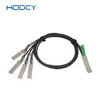 China 40G QSFP+TO SFP+AOC Active Optical Cable / breakout cable For Data Center for sale