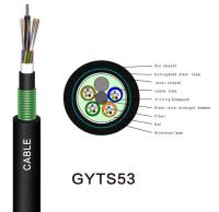 China Armored Underground Outdoor Fiber Optic Cable Double PE Double Steel Tape Anti Rodent for sale