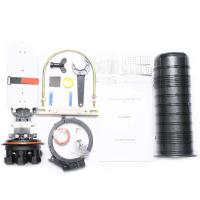 China Hochiry Dome Vertical Optical Fiber Joint Closure Box IP68 Outdoor for sale