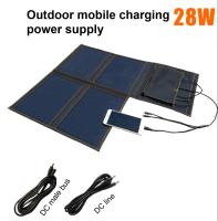 China Camping 28W 24W Small Portable Waterproof Folding Solar Panel 5V Outdoor Charging for sale