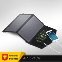 China Outdoor Folding Solar PV Panel Mobile Phone Charger Portable 5V 10W 300g for sale