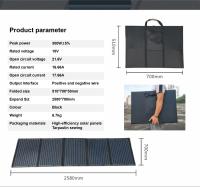 China Monocrystalline Solar PV Panel 300 Watt Folding 510*700*35mm for sale
