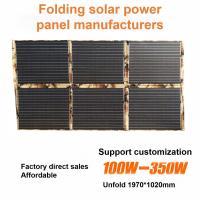 China Portable Sunpower Flexible Solar Panels 350W Folding For Car Power Charger for sale