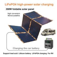 China Portable Sunpower Flexible Solar Panels 350W Folding For Car Power Charger for sale