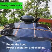 China Portable Sunpower Flexible Solar Panels 350W Folding For Car Power Charger for sale