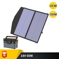 China Foldable Portable Solar PV Panel Charger 60W Waterproof Solar Power Bank 18VDC 3A for sale
