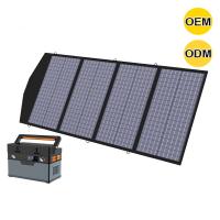 China Sunpower 200 Watt Solar PV Panel Waterproof Portable Folded 18V for sale
