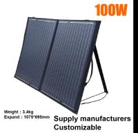 China Waterproof Solar PV Panel Charger Dual 100w 5V 2.1A USB Portable 2 Folding for sale