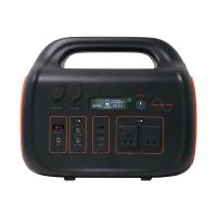 China 600W Lithium Solar Power Station for sale