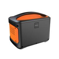 China 220V Lithium Solar Energy System 24H 300W Power Station Portable Generator for sale