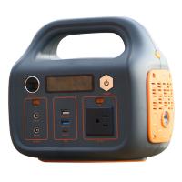 China 500W Solar Energy System Portable Solar Power Bank Generator With Rechargeable Lithium Battery for sale
