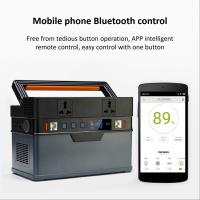 China 500Wh Portable Power Station Solar Mobile Lithium Battery Pack For Outdoor RV Camping for sale