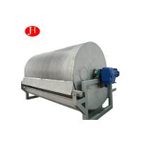 China Cassava Flour Processing Machine With Dry Processing System for sale