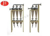 China Electric Desand Machine Remove Sand For Potato Starch / Cassava Starch Making for sale