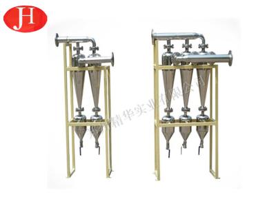 China Cassava / Potato Starch Desand Machine Reasonable Structure For Remove Sand for sale