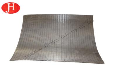 China Gravity Arc Sieve 15t/H SS Corn Starch Making Machine for sale